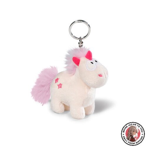 NEW [NICI] Keychain Kids 10㎝ | eBay