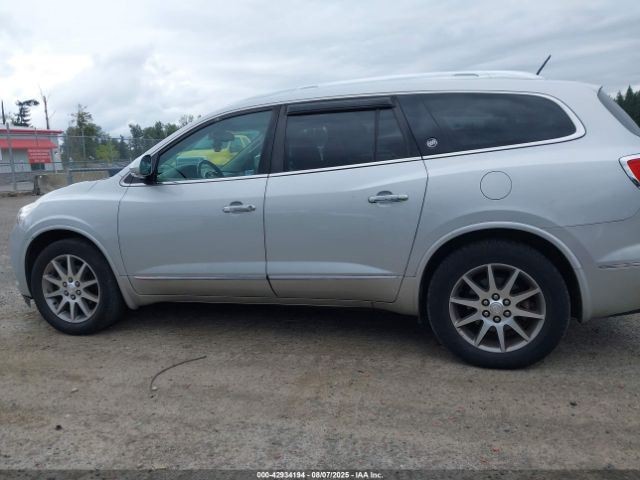 LEFT REAR LOWER CONTROL ARM 23347601 2008-2017 BUICK ENCLAVE | eBay