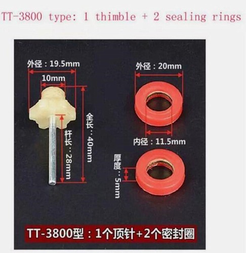 1Pc Air Impact Wrench Intake Switch Spring Thimble Umbrella Wheel ...