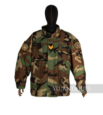 JSO Special Police Unit For Special Operations Woodland Jacket Without ...