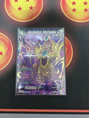 Baby Hatchhyack, Saiyan Destroyer BT11-153 SCR Dragon Ball Super TCG ...