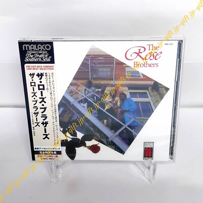 The Rose Brothers The Rose Brothers [Limited Edition] Japan Music CD ...