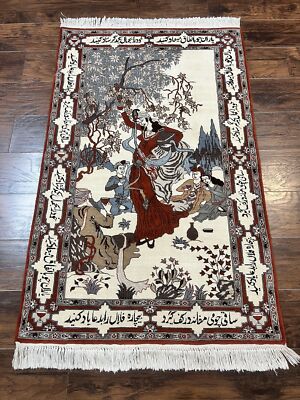 Indian Pictorial Rug 3x5 Omar Khayyam Poetry in Borders Lovers Handmade ...