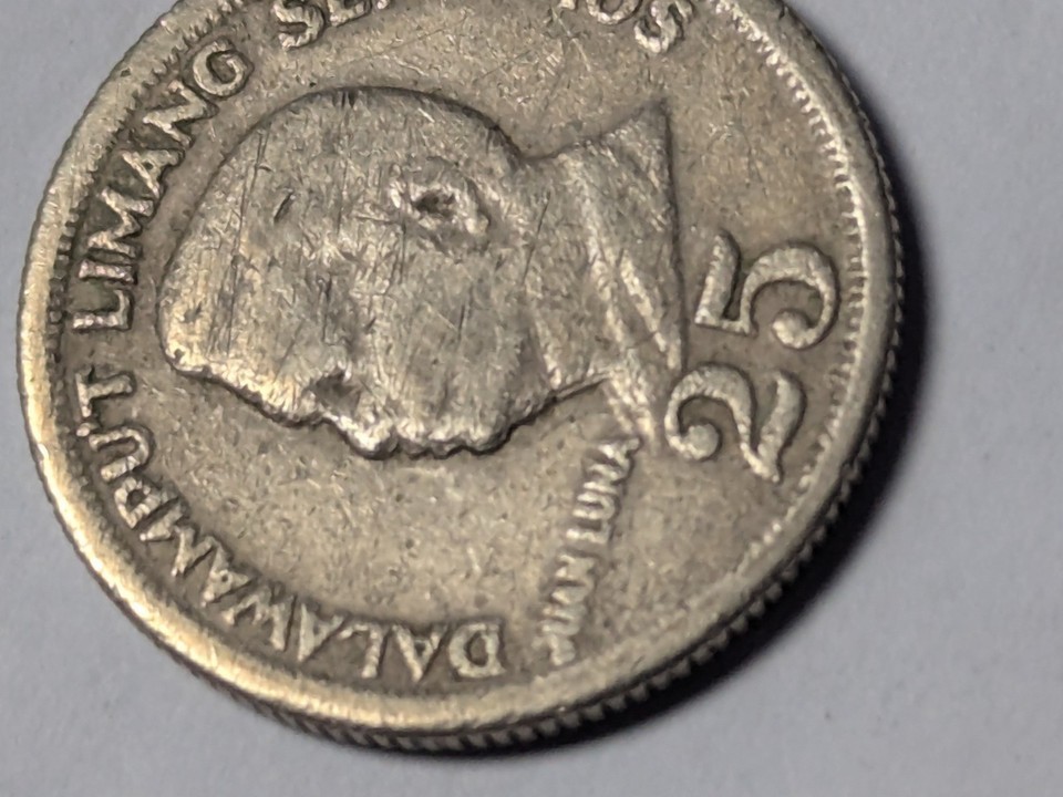 Philippines Coin, 25 Sentimo (Piso) 1972 | eBay