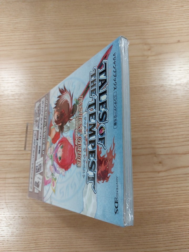 E1353 Tales Tempest Fastest DS Strategy TALES TEMPEST Suzu OD | eBay