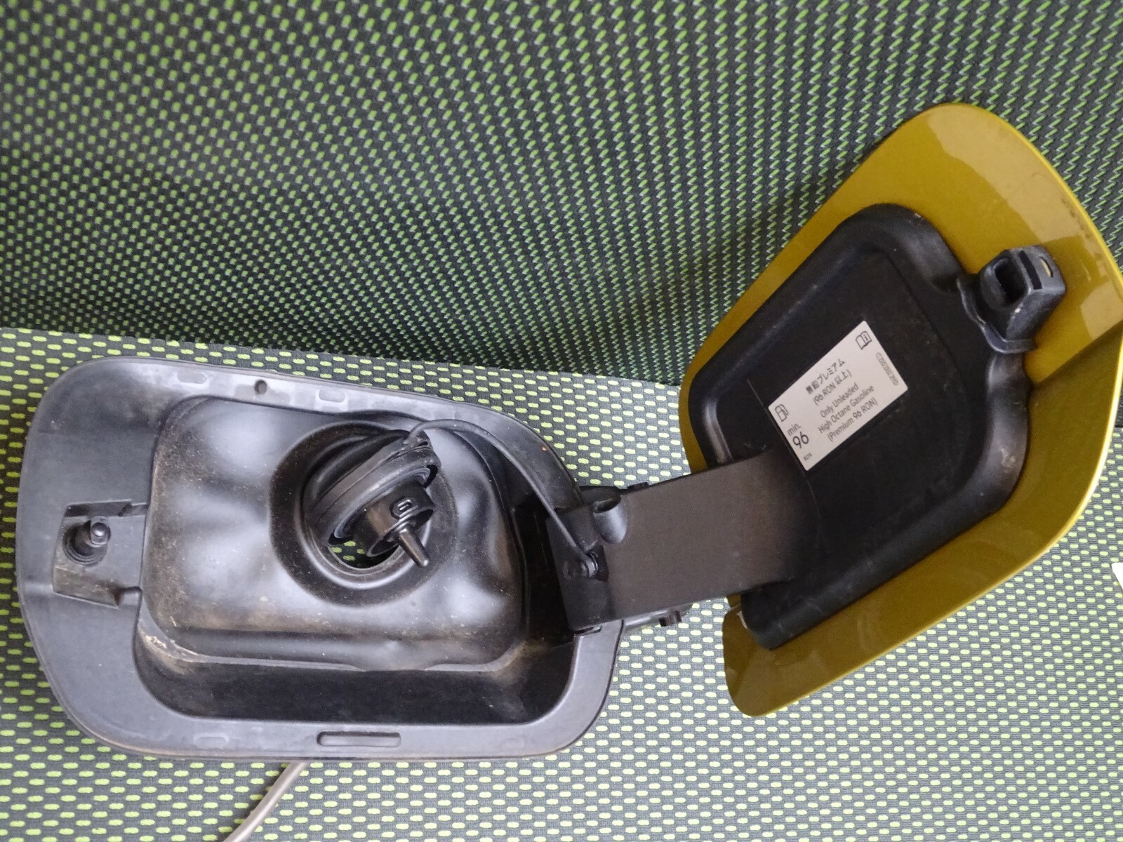 Original VW Arteon Tankdeckel Tankklappe LR1X Kurkumagelb Metallic ...