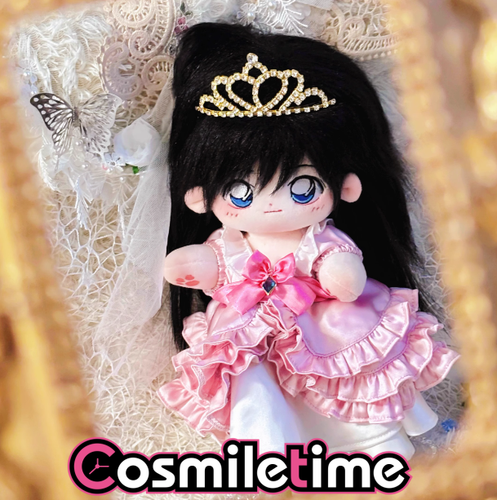 Detective Conan Rachel Moore Mouri Ran 30cm Plush Doll Skirt Dress Up ...