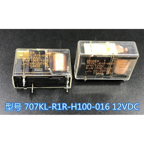GRUNER 707KL-R1R-H100-016 Power Relay 12VDC 6Pins 6A 250VAC | eBay