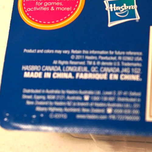 LPS Littlest Pet Shop Pink Yellow Flowers Pig #2530 New Nib Single | eBay