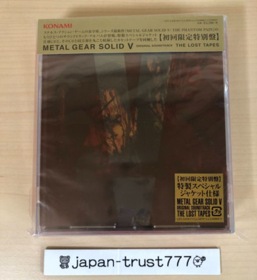 Metal Gear Solid 5 V Soundtrack The Lost Tapes Limited Edition CD ...