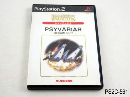 Psyvariar Medium Unit Playstation 2 Japanese Import PS2 Japan JP US Seller C | eBay