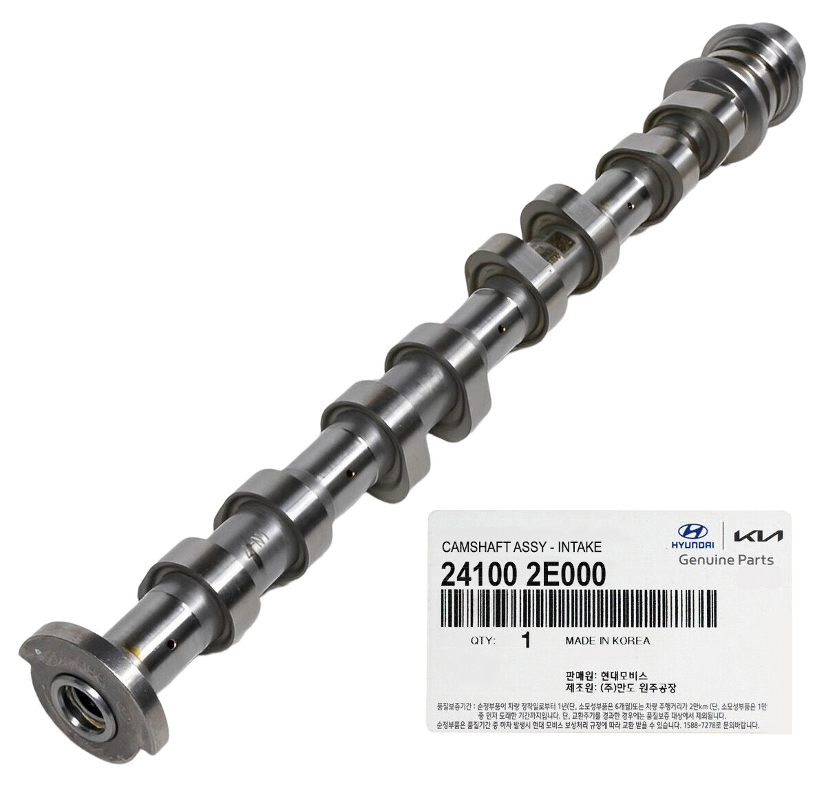 GENUINE 241002E000 Intake Camshaft for Hyundai Tucson, Elantra, Elantra ...