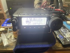 Yaesu Ft-2500m 2m FM Transceiver Ham Radio for sale online | eBay