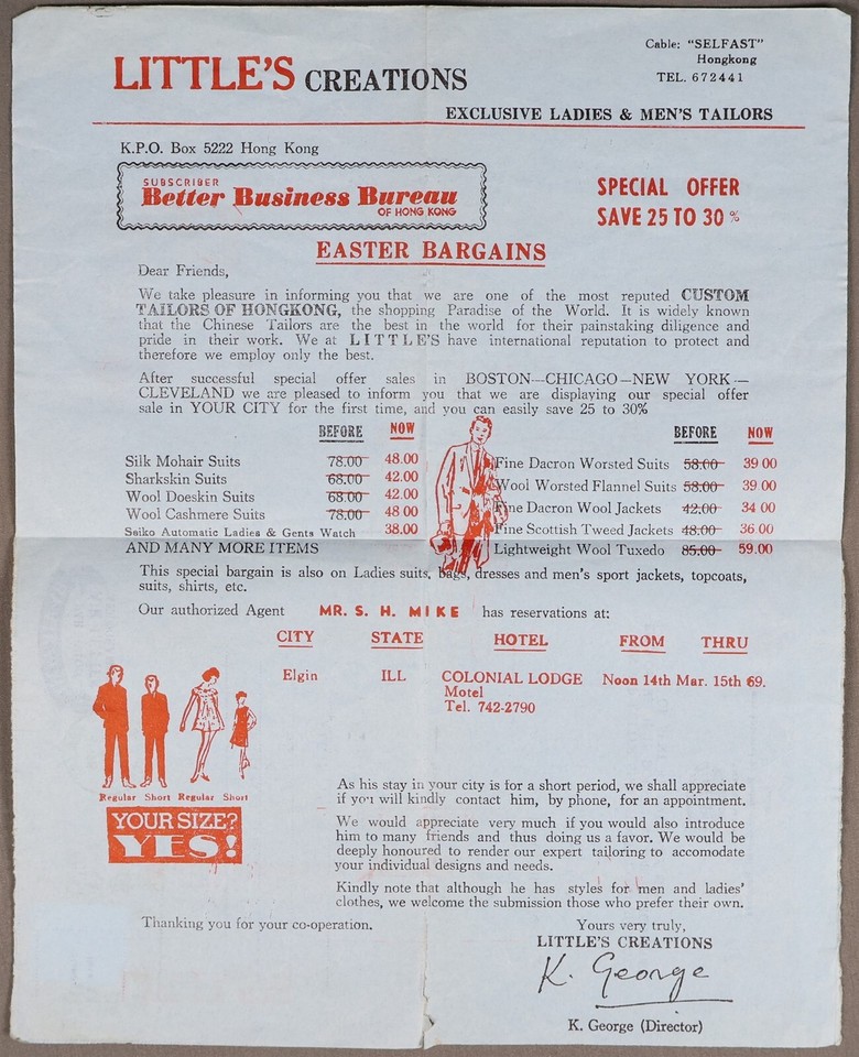 Mayfairstamps Hong Kong 1969 to US Elgin IL Formular Aerogramme aam ...