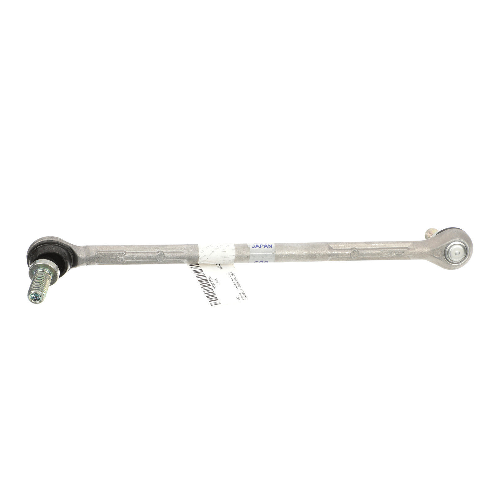 OEM 13-22 Encore 15-22 Trax Front Suspension Stabilizer Sway Bar Link ...