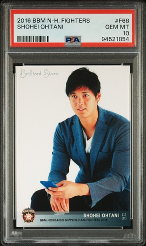 2016 BBM HOKKAIDO NIPPON-HAM FIGHTERS #F68 SHOHEI OHTANI ROOKIE RC PSA 10 | eBay