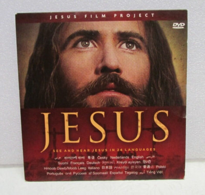 NEW sealed Jesus (Jesus Film Project, DVD) 2018 | eBay
