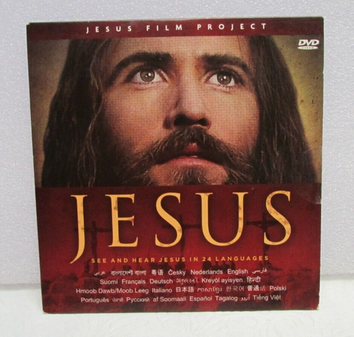 NEW sealed Jesus (Jesus Film Project, DVD) 2018 | eBay