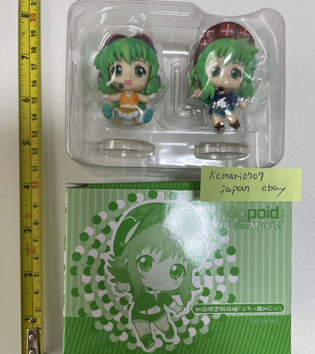 Vocaloid Megpoid the Music Gumi figure 2 set | eBay