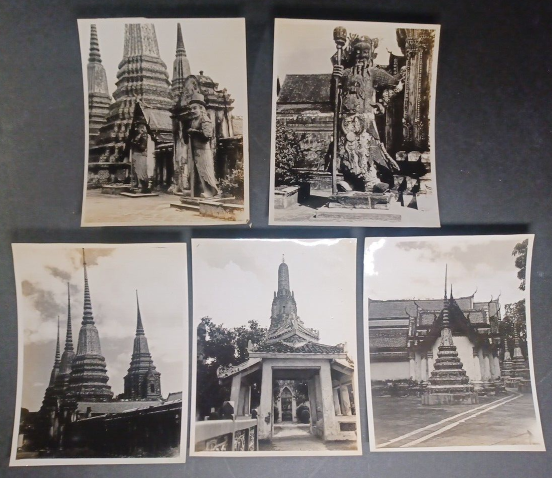 Royal Palace Siam Thailand 1940 Lot of 5 Photos 4 x 5 Black/White WW2 ...