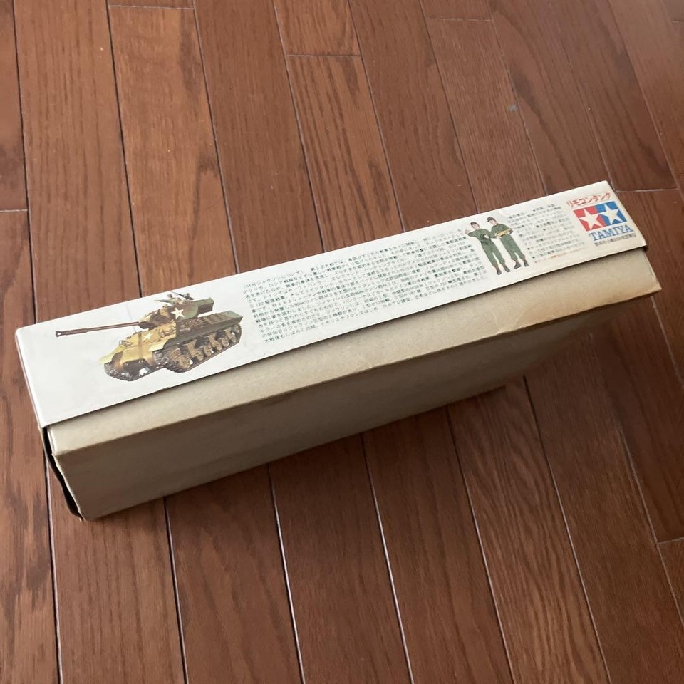 Tamiya M36 Jackson Tank Destroyer 1/35 Scale RC Kit | eBay