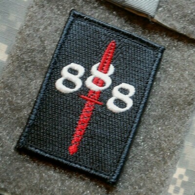 Netherlands Army Korps Commandotroepen KCT velkrö Afghan Territorial ...