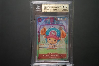 bgs 9.5 Tony Tony Chopper 2024 One Piece Memorial Booster EB01-006 Alt ...