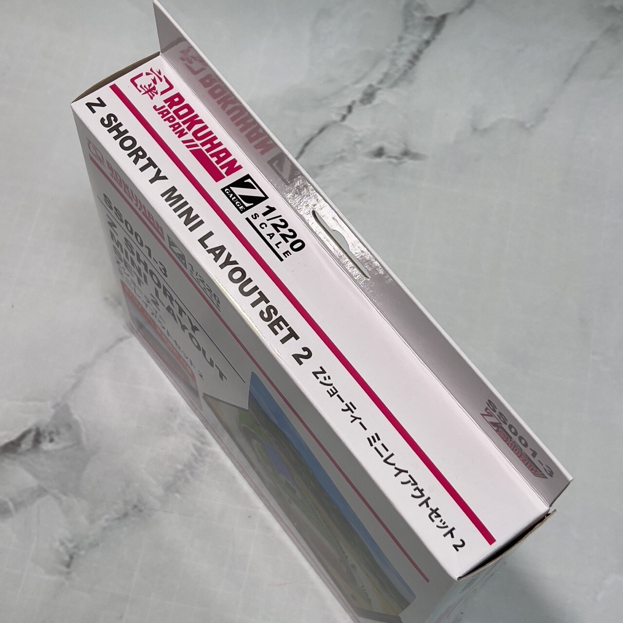 Rokuhan Z Gauge Z Shorty Mini Layout Set 2 SS001-3 Railway Model ...