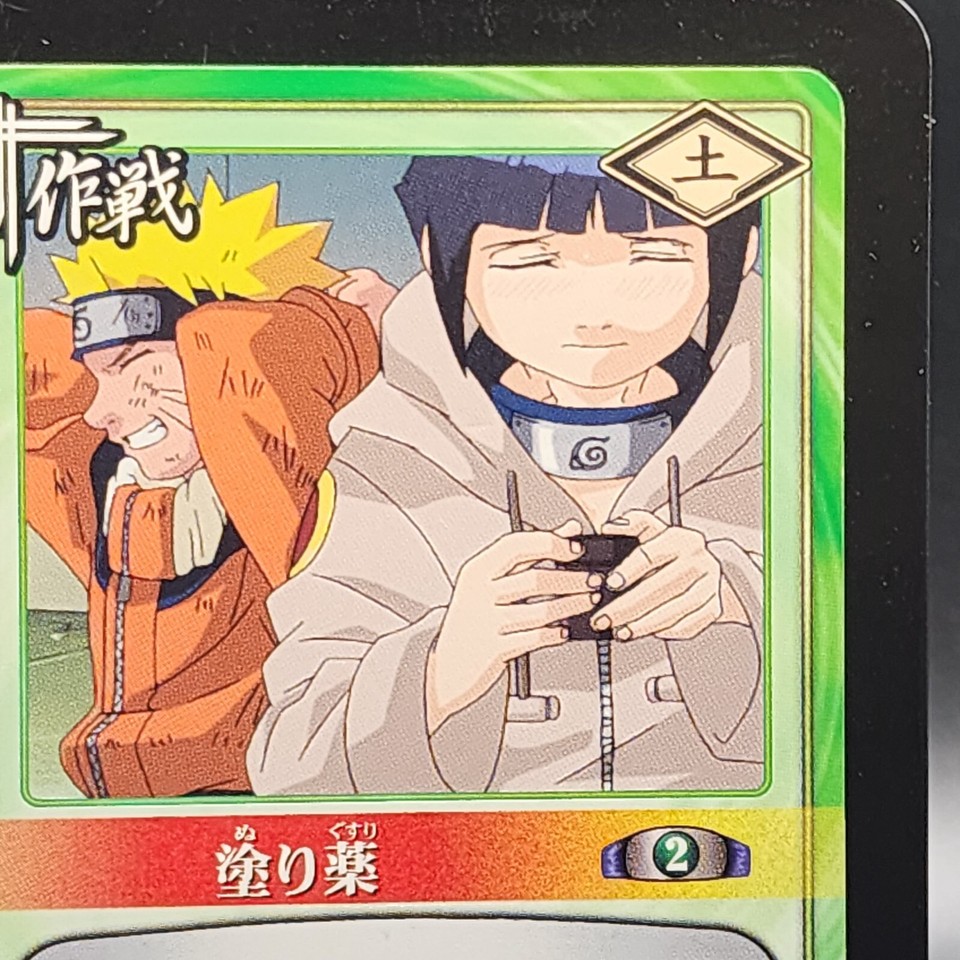Hinata Hyuga Naruto Card Game TCG BANDAI Japanese Shueisha 2003 #102 0107 | eBay