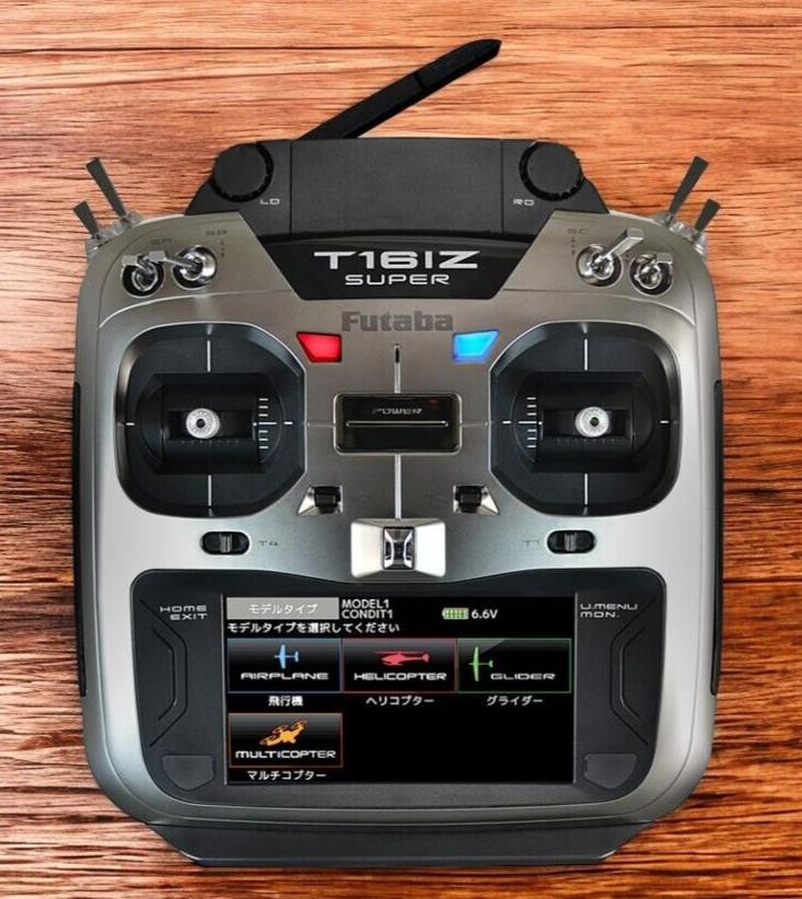 FUTABA T16IZSA Transmitter for Airplane T16IZ Super For Airplane No ...