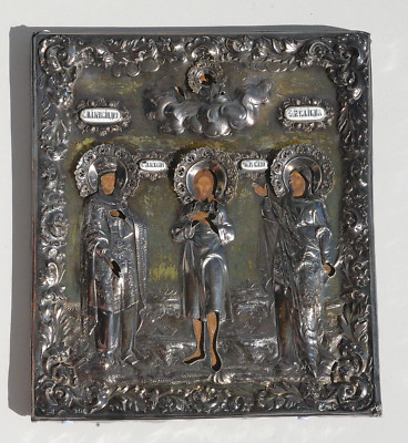 Russia - Silver Enamel Icon