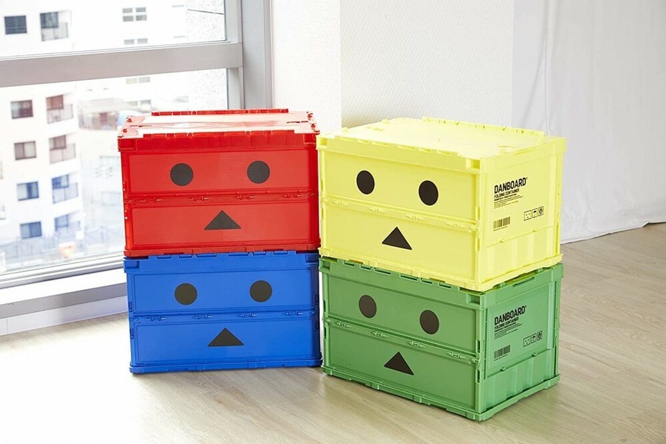 Trusco Danboard Stackable Plastic Storage Box Red Compact Organizer ...