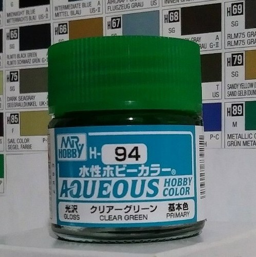 Gunze Aqueous Hobby Color H-94, Clear Green. | eBay