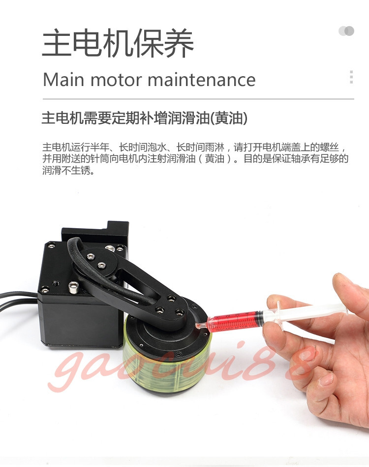 48V 350W Bicycle Speed Booster Kit Friction Drive DIY Electric Bike ...