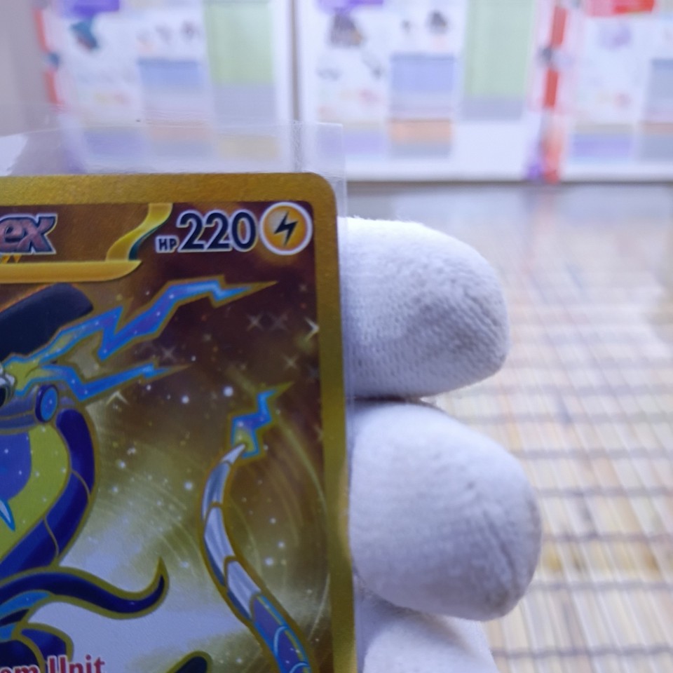 Miraidon ex 253/198 Hyper Rare Pokémon 2023 Scarlet & Violet GOLD | eBay