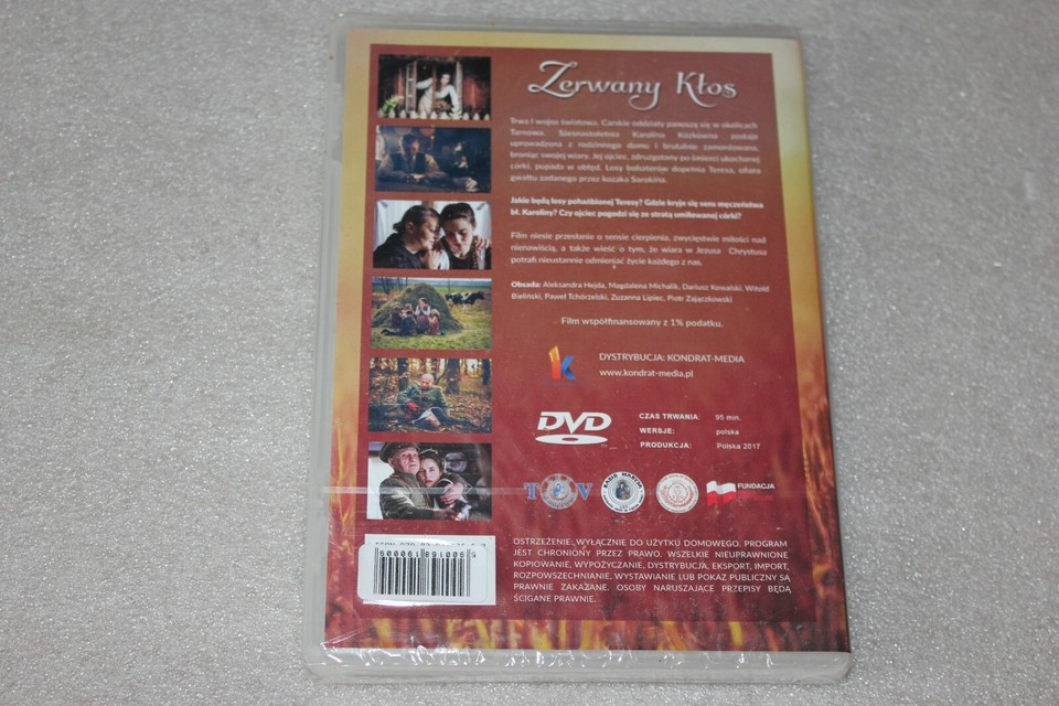 Broken Ear DVD - POLISH RELEASE | eBay