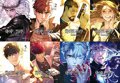 Korean Comics / Webtoon [ White Blood ] 화이트 블러드 Vol. 1 ~ 8 SET ...