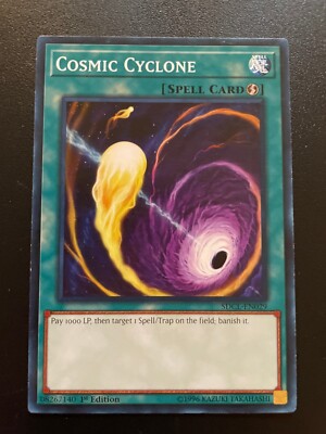 Cosmic Cyclone - SDCL-EN029 LP/NM | eBay