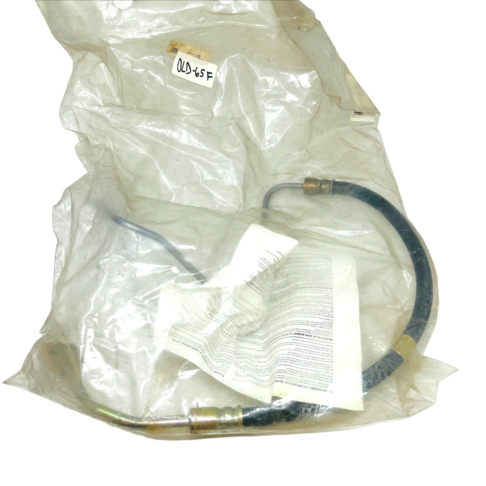 Continental Belt 26179 Power Steering Hose Assembly | eBay