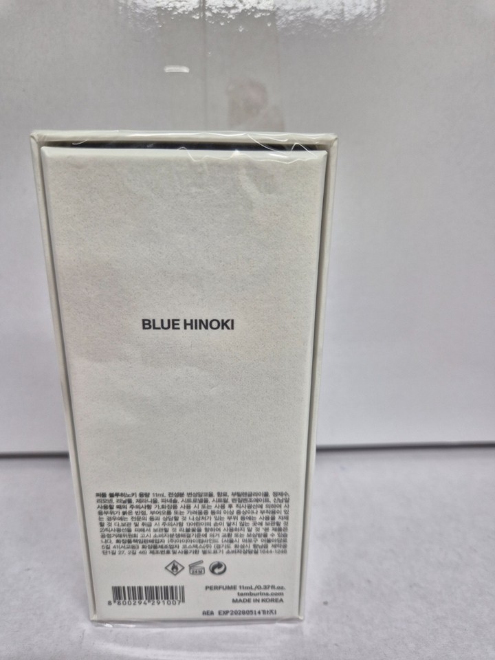 TAMBURINS Perfume #BLUE HINOKI 0.37fl.oz / 11ml / FAST & SAFE / EXP 28. ...