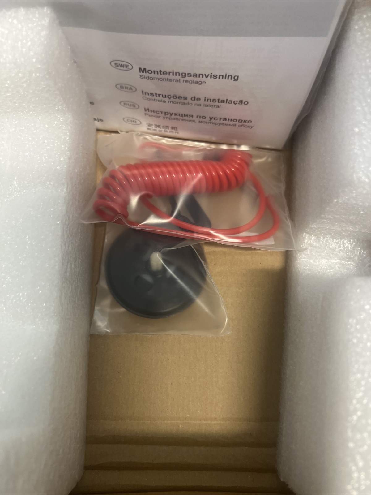 Volvo Penta Side Mount Control HCU Warranty