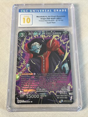 2021 Dragon Ball Super BT12-144 Mechikabura The Kings Summons CGC 10 | eBay