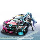 Demon Angel Car Hood Wrap Decal Vinyl Sticker Full Color Graphic Fit ...