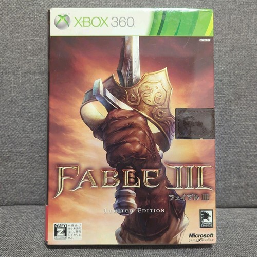 Fable 3 Limited Edition | eBay