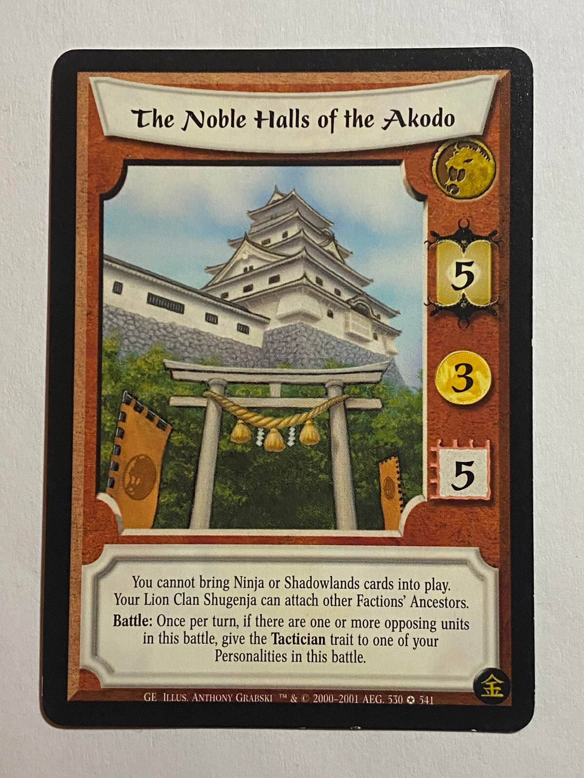 THE NOBLE HALLS OF THE AKODO-LEGEND OF THE FIVE RINGS CCG(L5R)-GOLD ...