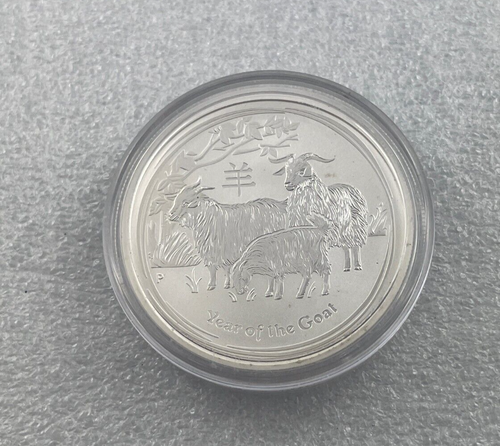 2015 Australian 1/2oz Year of the Goat 99.9% Silver Coin - Perth Mint ...