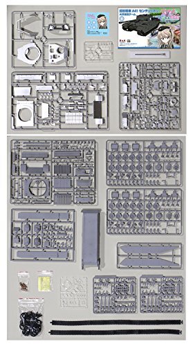 Girls und Panzer the Movie 1/35 Cruiser Tank A41 Centurion Model Kit GP ...
