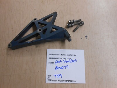 305077 OMC 1969 Evinrude 40hp 40953R Outboard port bracket T59 | eBay