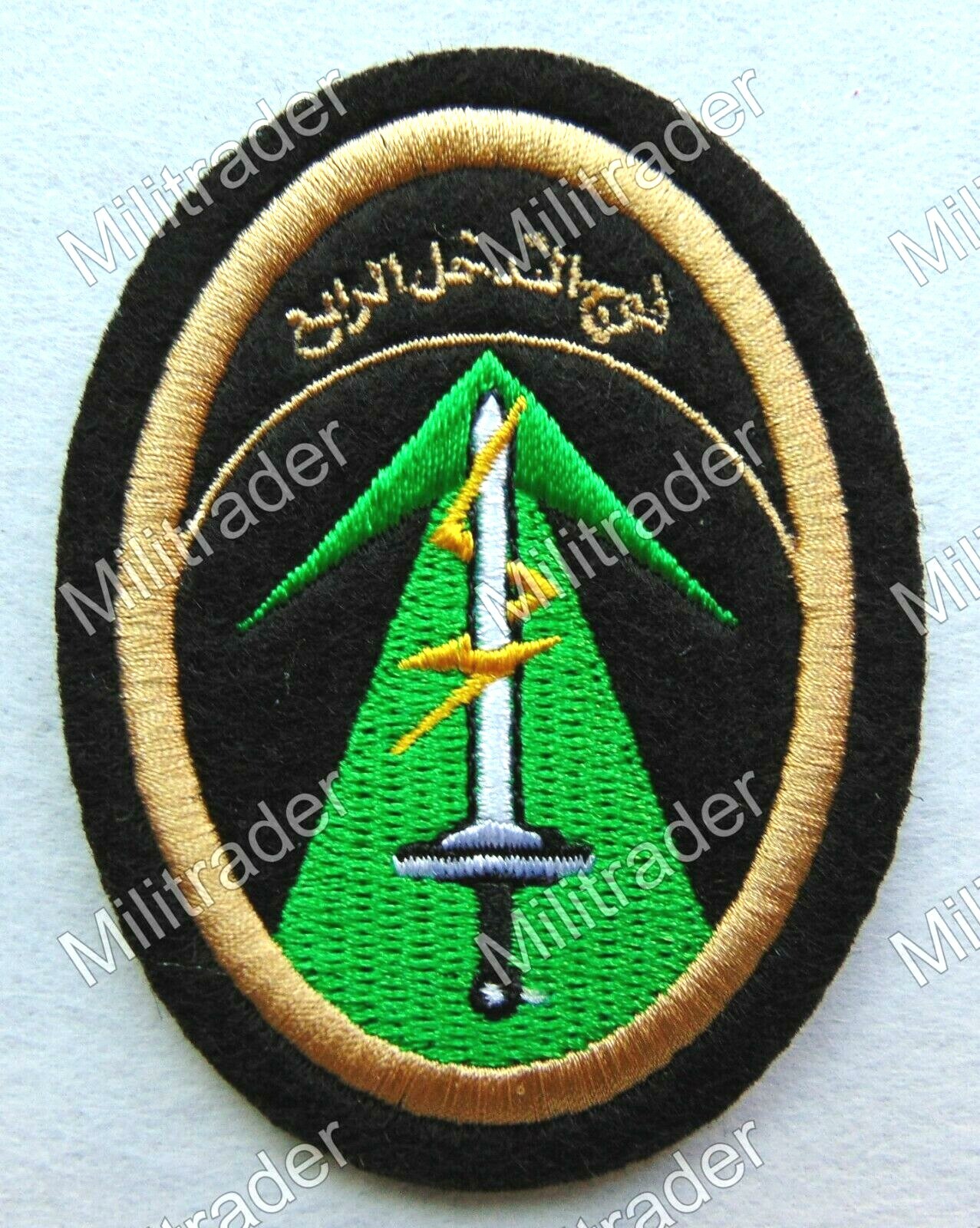 Lebanon Lebanese 4th Special Forces Intervention Regiment Patch (Small ...