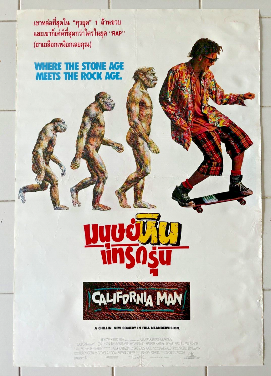 Encino Man Poster Encino Man (1992) Blu Ray Starring: Sean Astin,